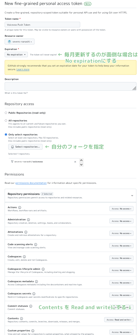 AivisSpeech-Linux-GUI-UNOFFICIAL | AivisSpeech-Linux-GUI-UNOFFICIAL: AI Voice Imitation System ...